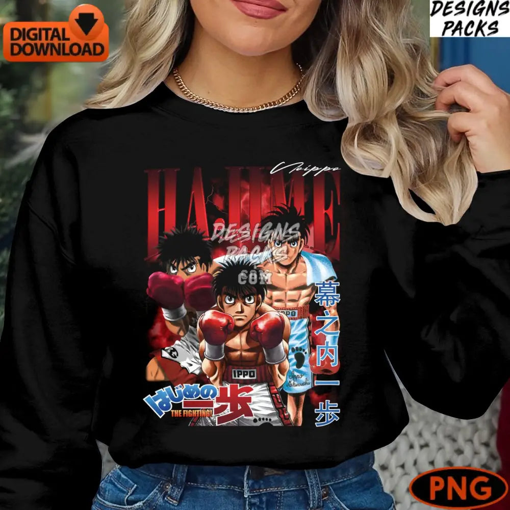 hajime no ippo digital classic anime boxing art instant down | Inspire ...