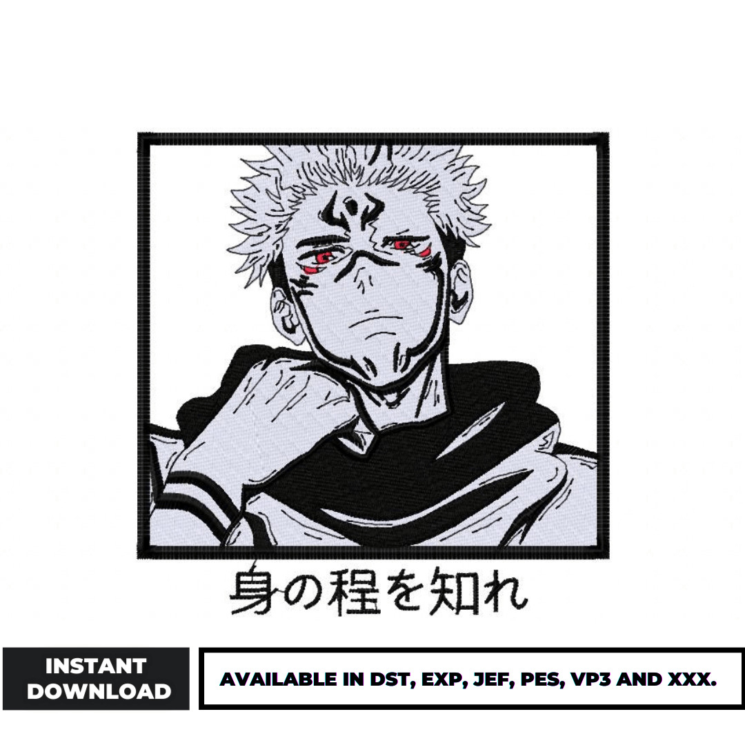 Jujutsu kaisen sukuna box embroidery design - Inspire Uplift