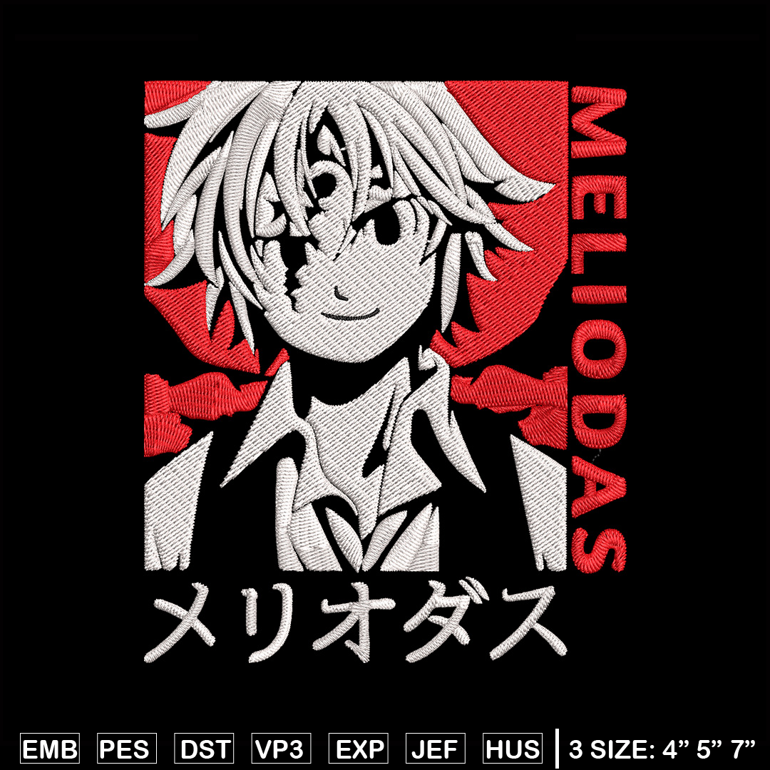 Meliodas Embroidery Design, Seven Deadly Sins Embroidery, Em | Inspire ...