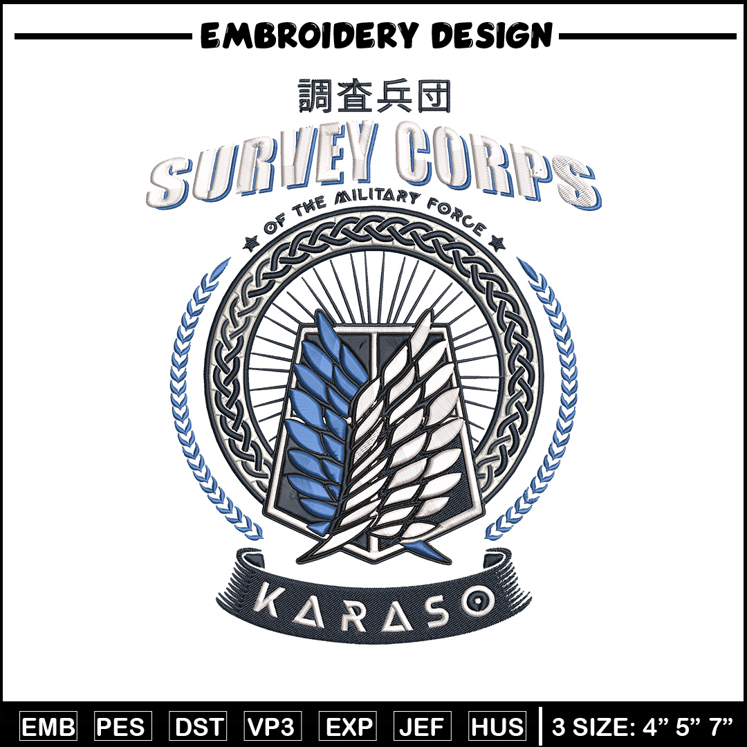 Scouting Legion Embroidery Design, Aot Embroidery, Embroider - Inspire ...