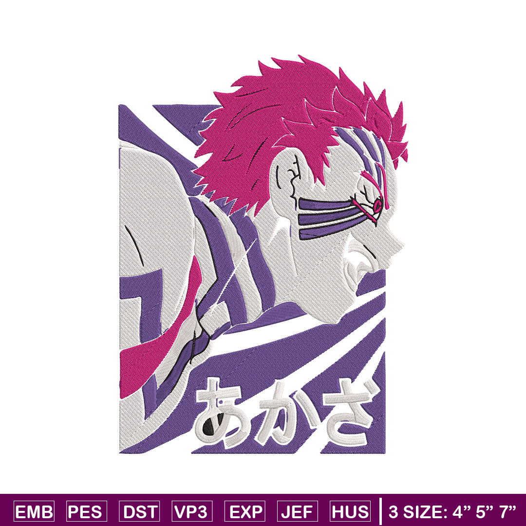 Akaza poster Embroidery Design, Demon slayer Embroidery, Emb | Inspire ...