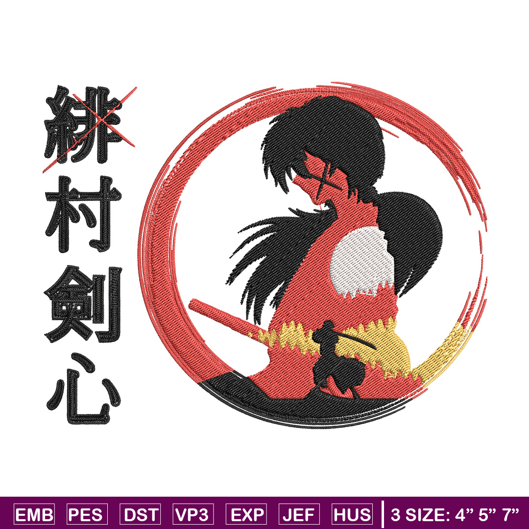 Himura Kenshin Embroidery Design, Samurai X Embroidery, Embr | Inspire ...