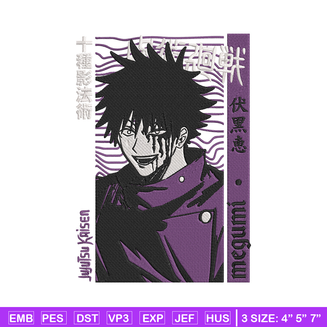 Fushiguro Megumi Embroidery Design, Jujutsu Embroidery, Embr | Inspire ...