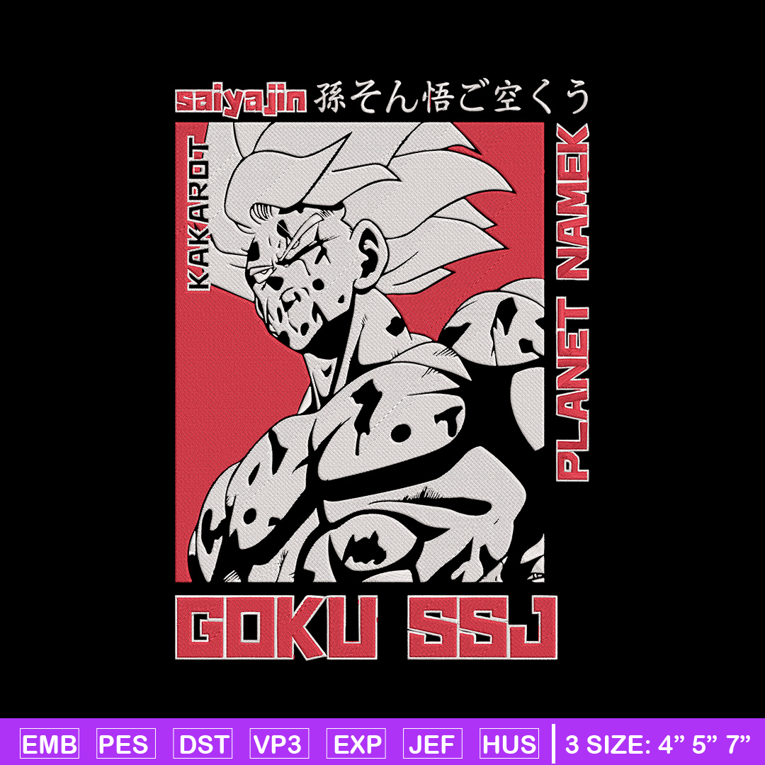 Goku ssj Embroidery Design, Dragonball Embroidery, Embroider | Inspire ...