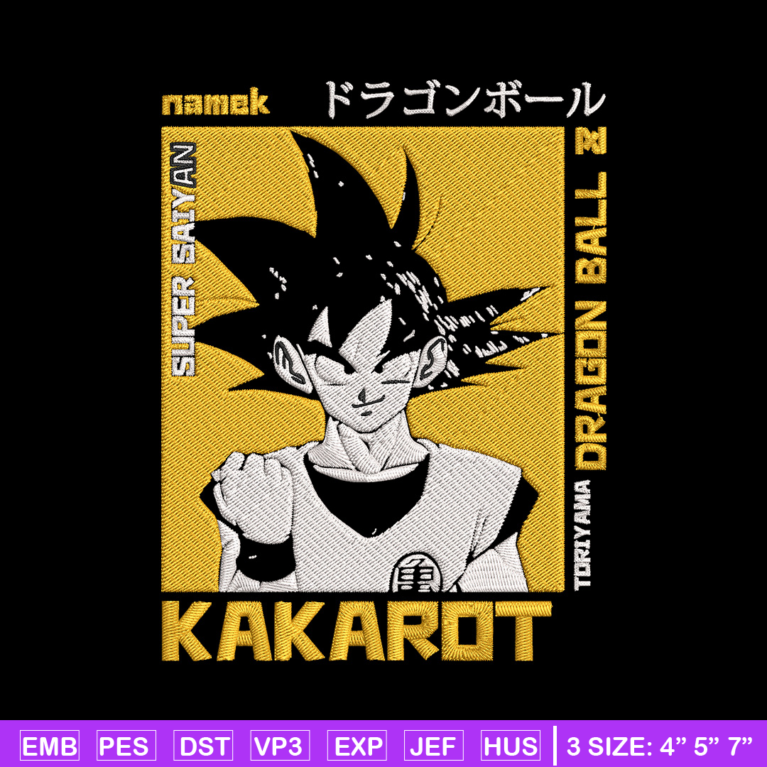 Kakarot Embroidery Design, Dragonball Embroidery, Embroidery | Inspire Uplift
