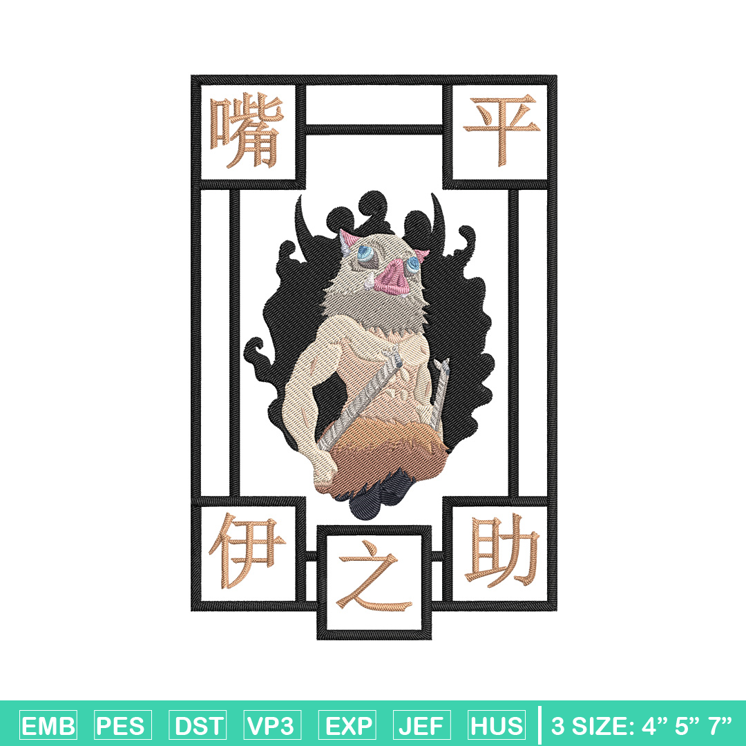 Inosuke Poster Embroidery Design, Demon slayer Embroidery, E | Inspire ...