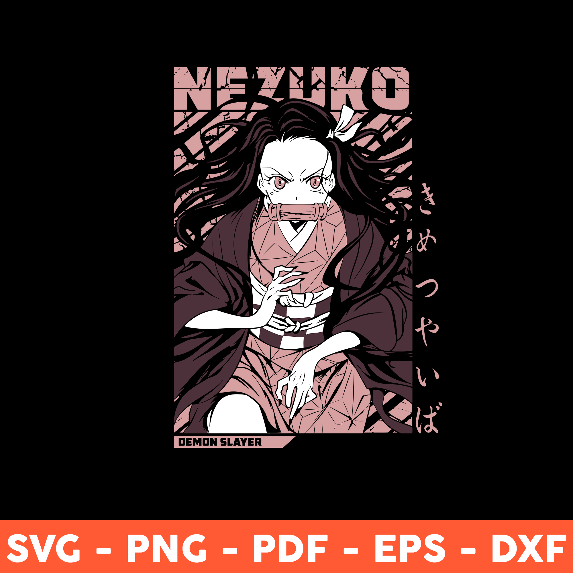 Nezuko Kamado Svg, Anime Svg, Nezuko Svg, Kimetsu No Yaiba S | Inspire ...