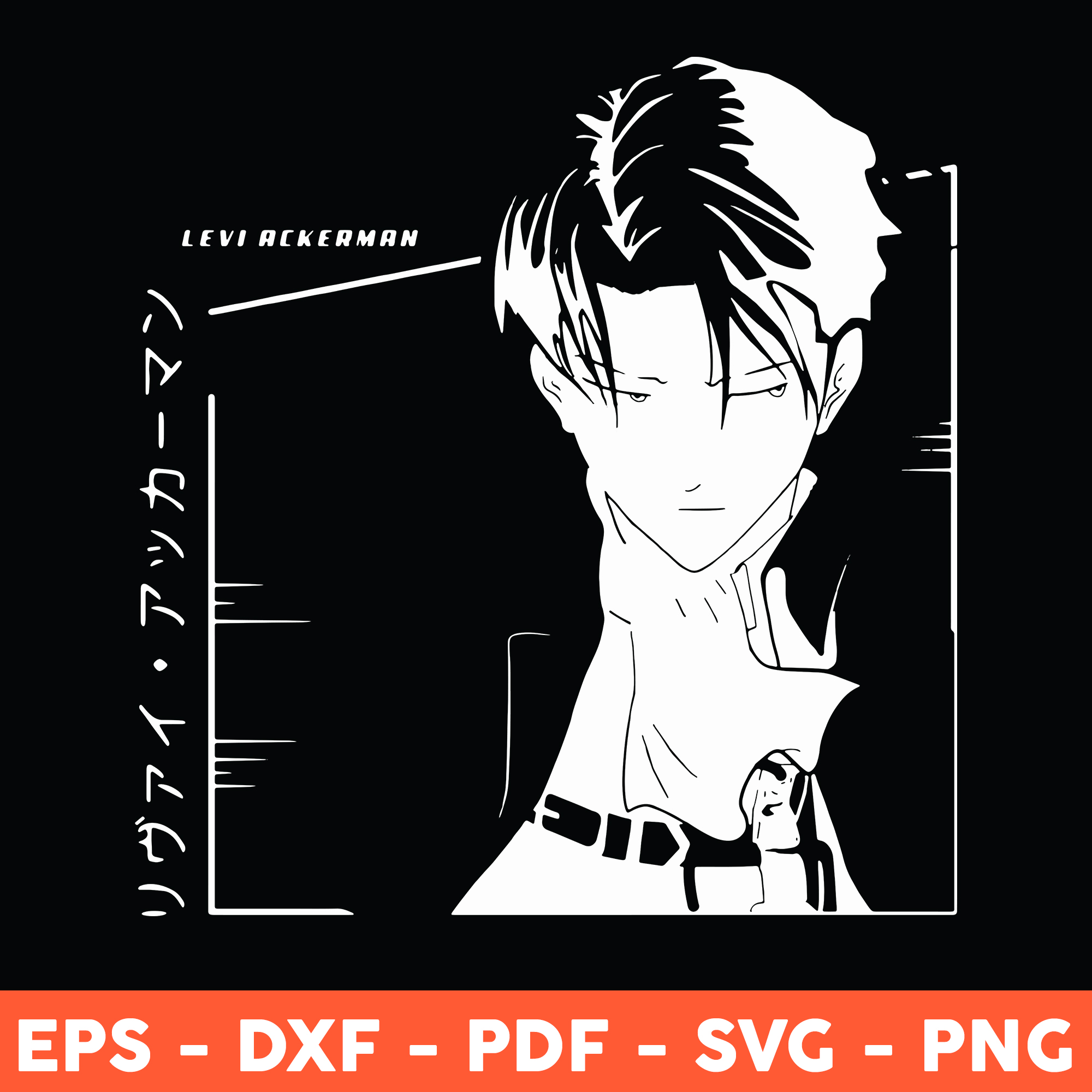 L Lawliet Svg, L Death Note Svg, Death Note Svg, Anime Svg, | Inspire ...