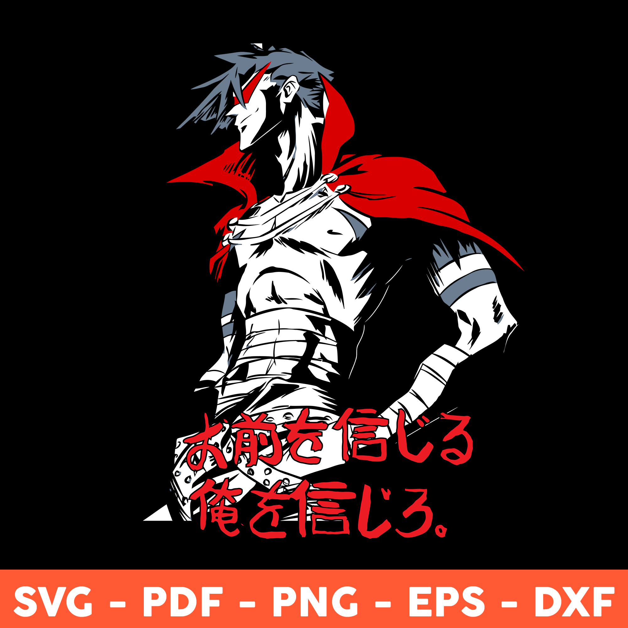 Kaneki Ken Svg, Tokyo Ghoul Anime Svg, Anime Svg, Tokyo Ghou | Inspire ...