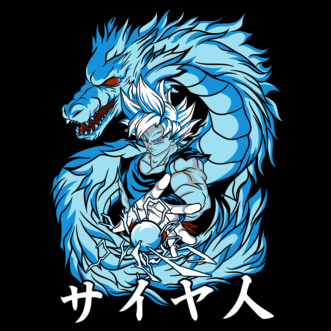 DRAGON BALL-41 D V2 - Inspire Uplift
