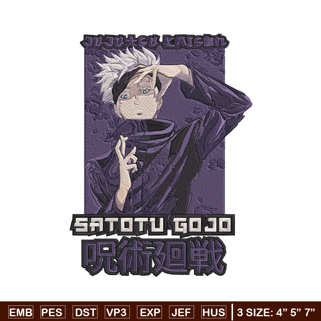 Gojo Satoru Embroidery Design, Jujutsu Embroidery, Embroider | Inspire ...