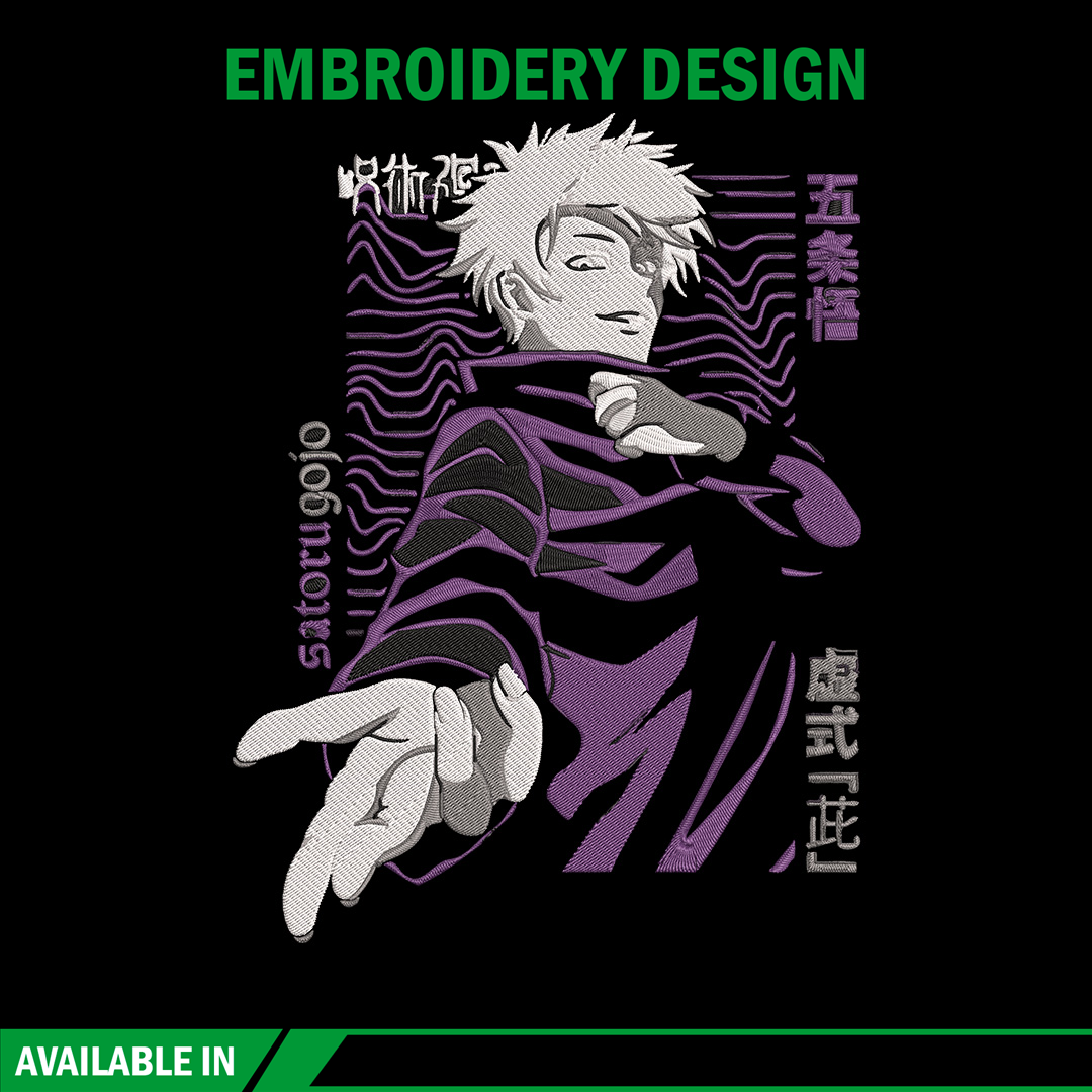 Gojo satoru poster Embroidery Design, Jujutsu Embroidery,Emb | Inspire ...