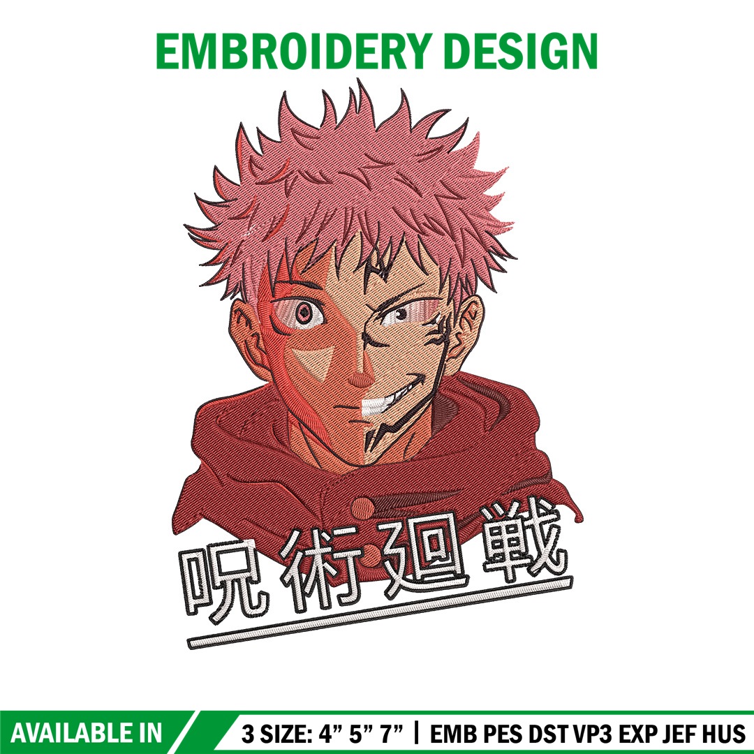 Sukuna x Yuji Embroidery Design, Jujutsu Embroidery, Embroid | Inspire ...