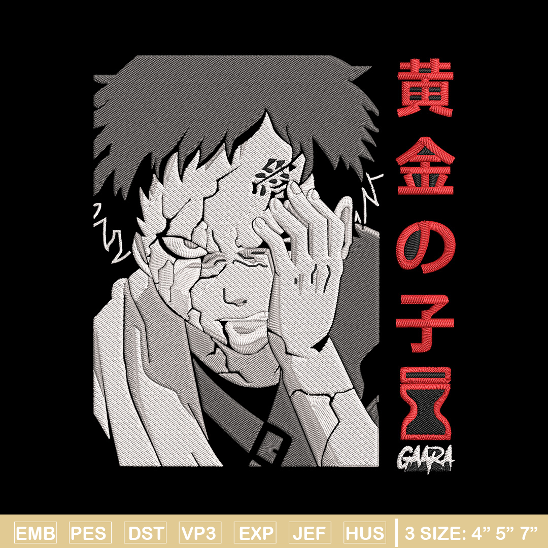 Gaara poster Embroidery Design, Naruto Embroidery, Embroider | Inspire ...