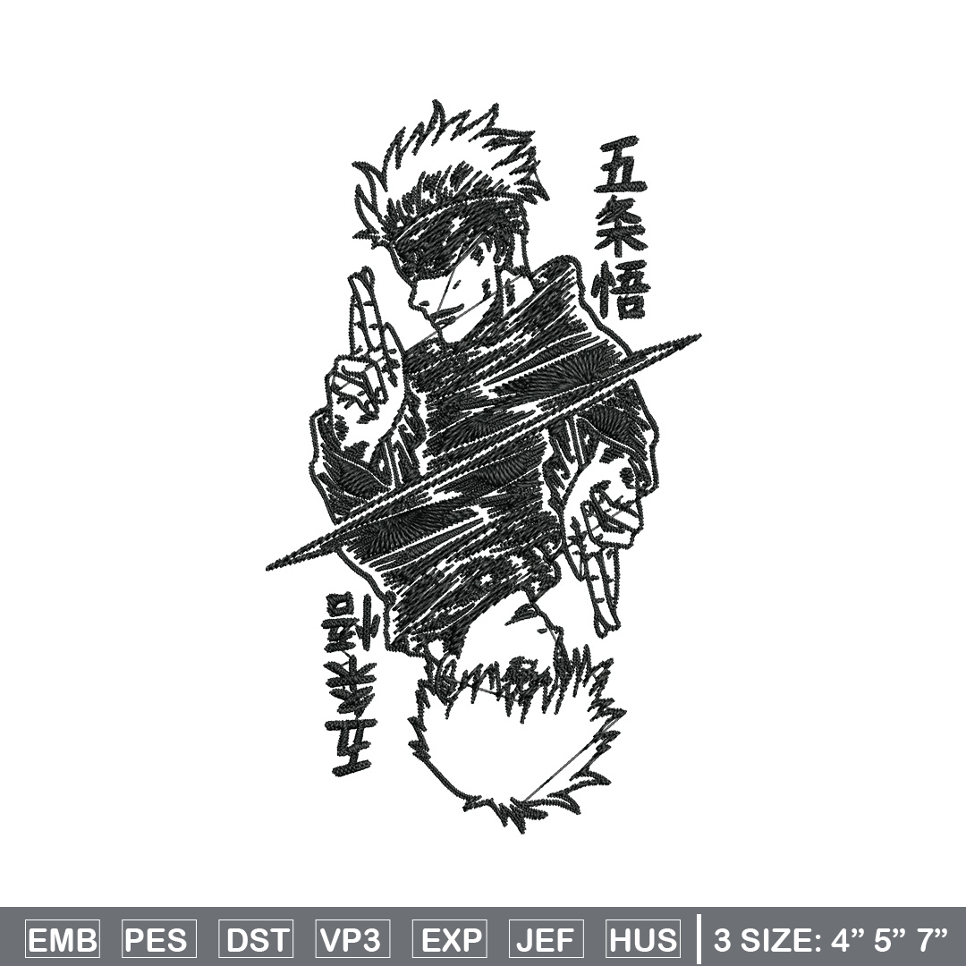 Gojo poster Embroidery Design,Jujutsu Embroidery, Embroidery | Inspire ...