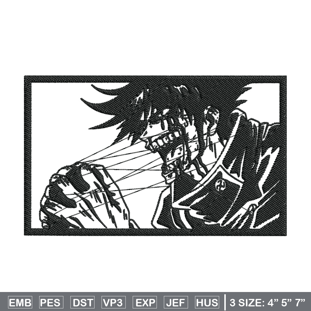 Megumi rectangle Embroidery Design, Jujutsu Embroidery, Embr - Inspire ...