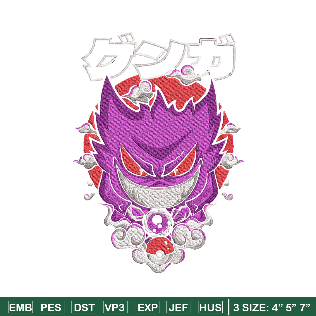 Gengar poster Embroidery Design, Pokemon Embroidery, Embroid | Inspire ...
