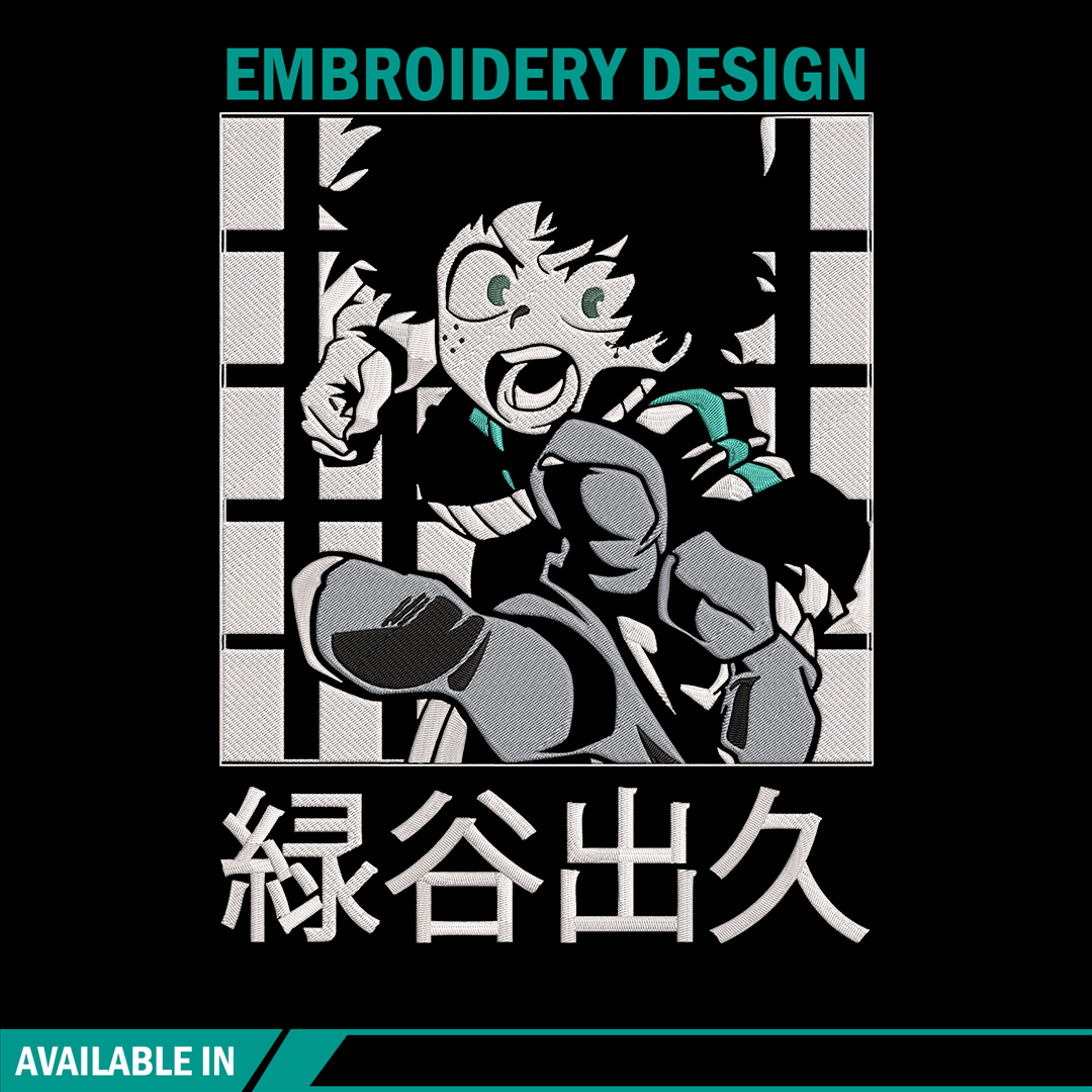 Deku poster Embroidery Design, Mha Embroidery, Embroidery Fi - Inspire ...