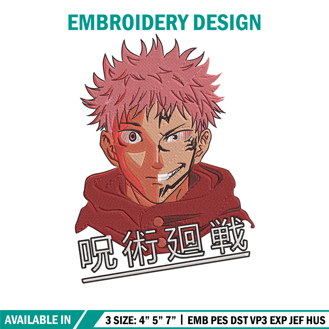 Sukuna x Yuji Embroidery Design, Jujutsu Embroidery, Embroid | Inspire ...