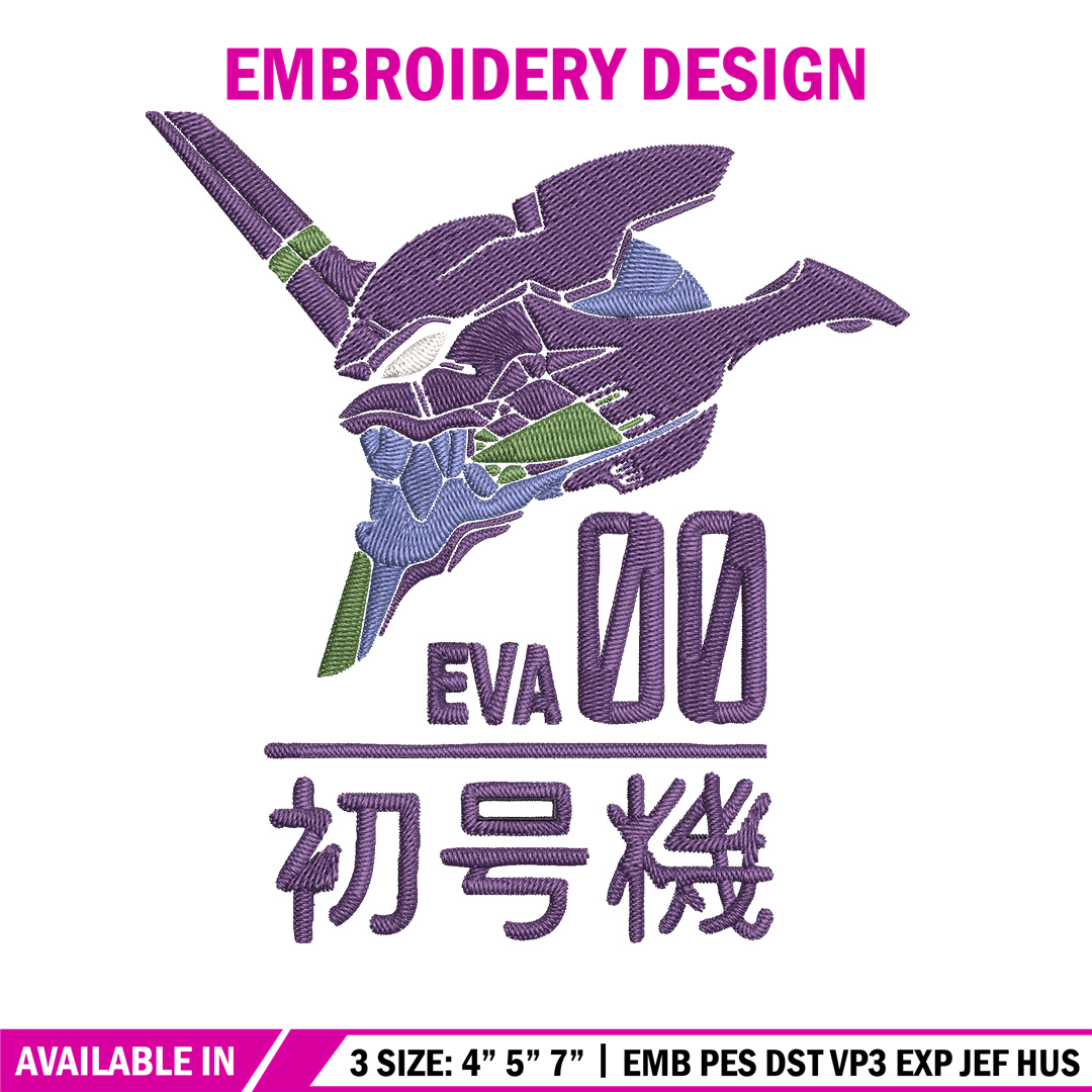 Eva 00 Evangelion Embroidery Design, Evangelion Embroidery,E | Inspire ...