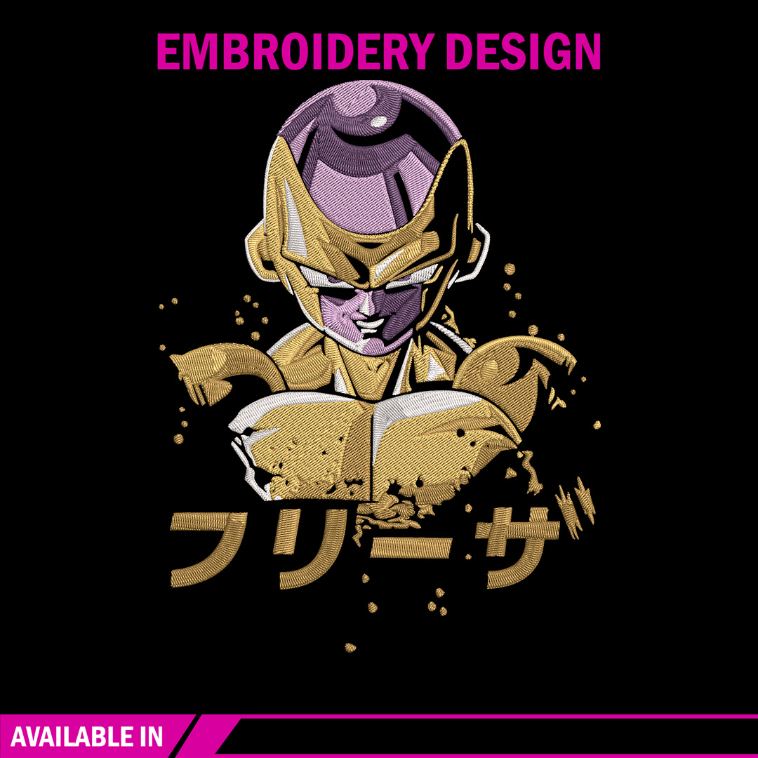 Golden Frieza Embroidery Design, Dragonball Embroidery, Embr | Inspire ...