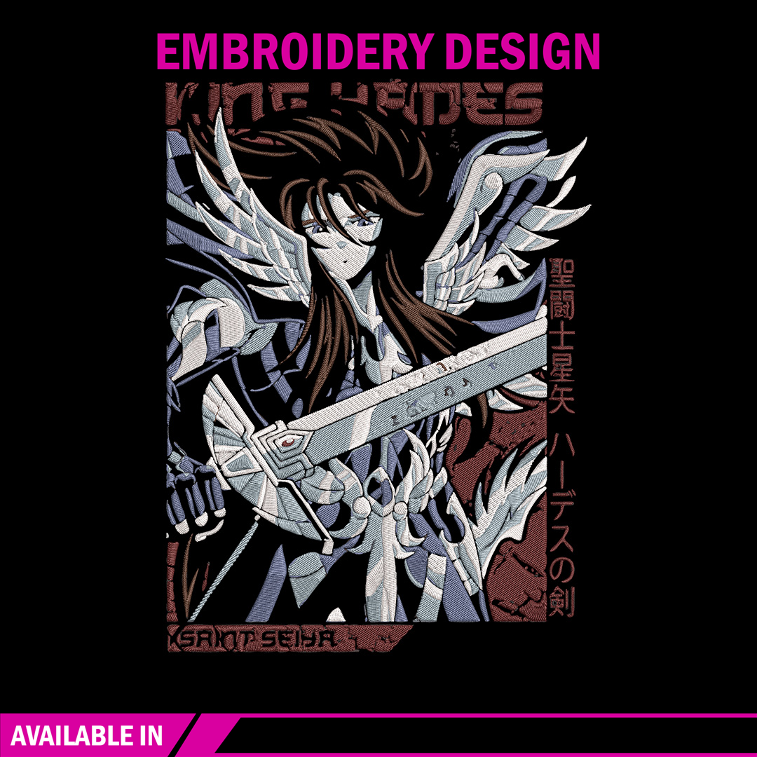 Hades Embroidery Design, Saint Seiya Embroidery, Embroidery - Inspire ...