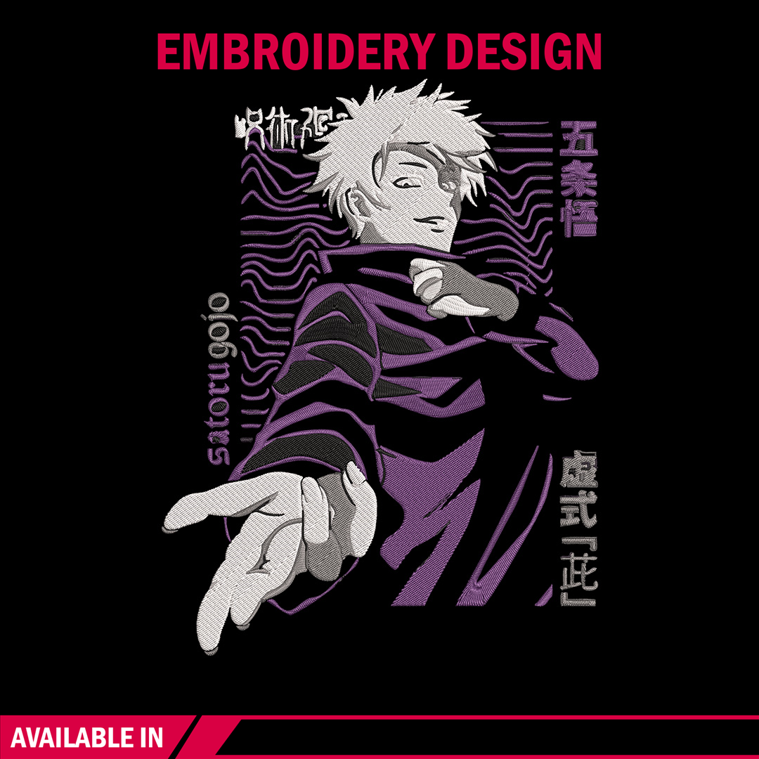 Gojo satoru poster Embroidery Design, Jujutsu Embroidery,Emb - Inspire ...