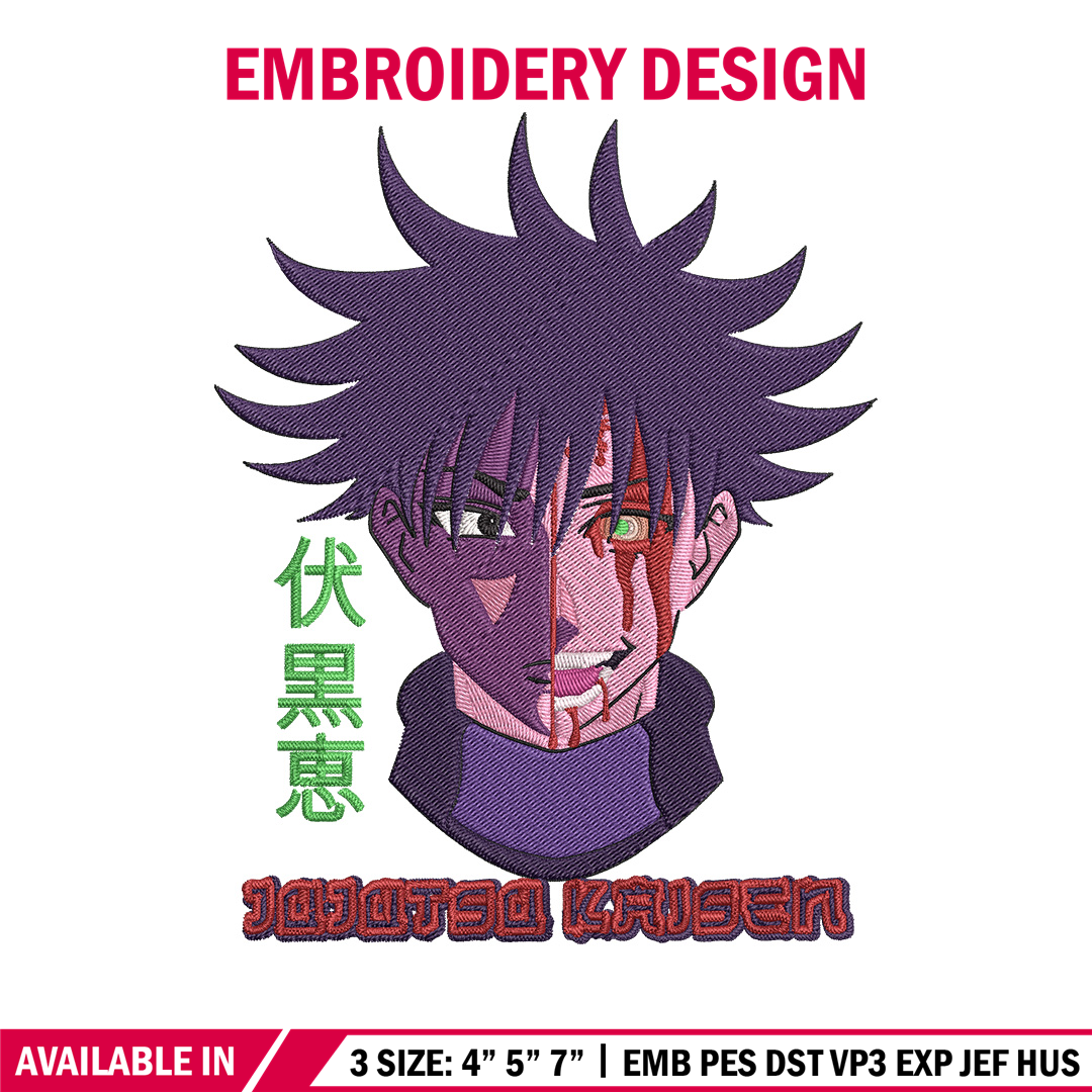 Megumi face Embroidery Design, Jujutsu Embroidery, Embroider - Inspire ...