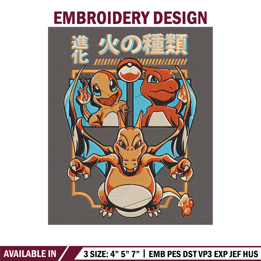 Charizard poster Embroidery Design, Pokemon Embroidery, Embr - Inspire ...