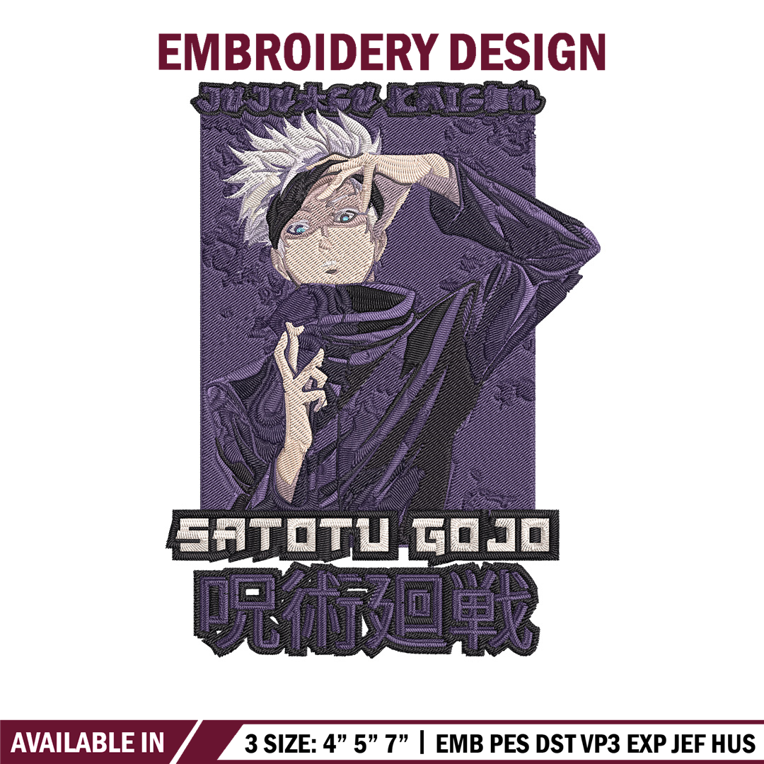 Gojo Satoru Embroidery Design, Jujutsu Embroidery, Embroider | Inspire ...