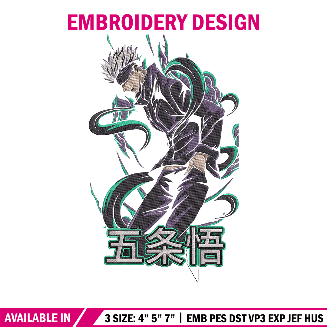Gojo satoru Embroidery Design, Jujutsu Embroidery,Embroidery - Inspire ...