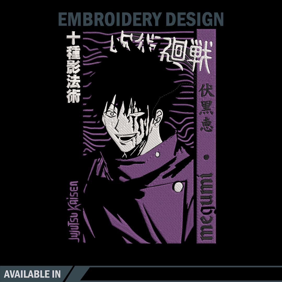 Megumi poster Embroidery Design,Jujutsu Embroidery,Embroider - Inspire ...