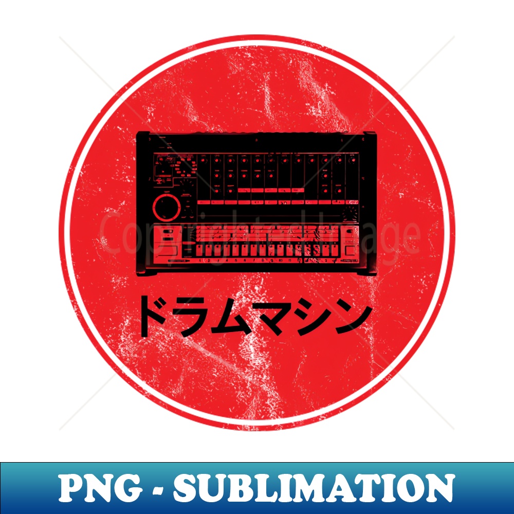 808 Drum Machine Red - PNG Sublimation Digital Download - Ca | Inspire Uplift