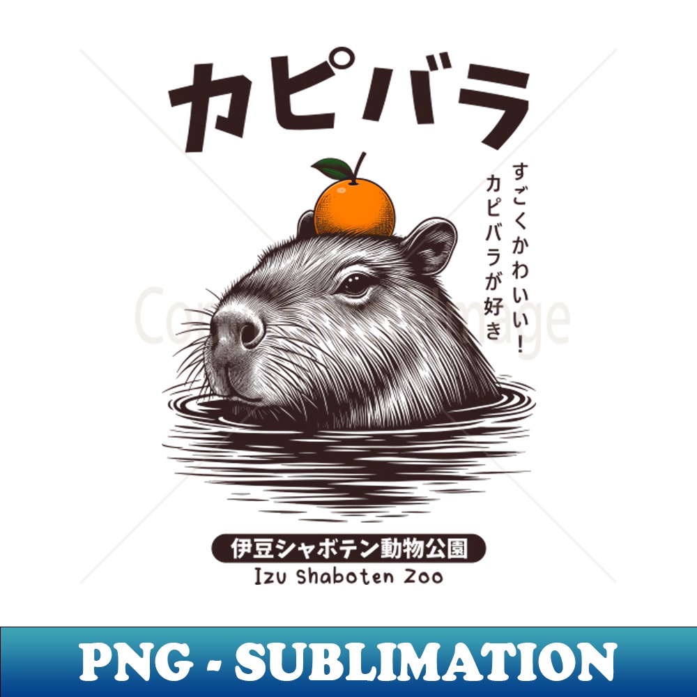 Capybara Hot Spring Japanese Onsen - Elegant Sublimation PNG | Inspire ...