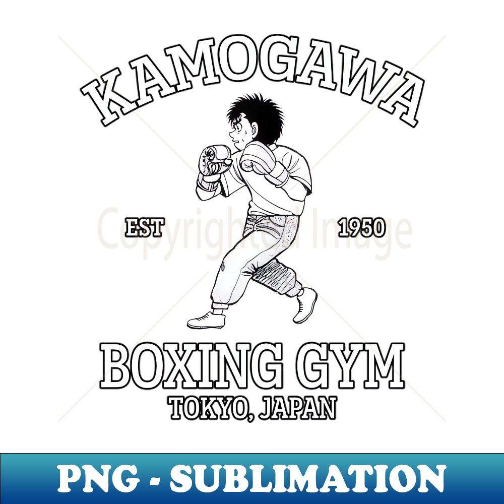 Kamogawa Boxing Gym - Ippo - Instant PNG Sublimation Downloa | Inspire ...