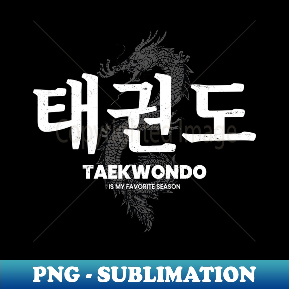 taekwondo - Digital Sublimation Download File - Capture Imag - Inspire ...