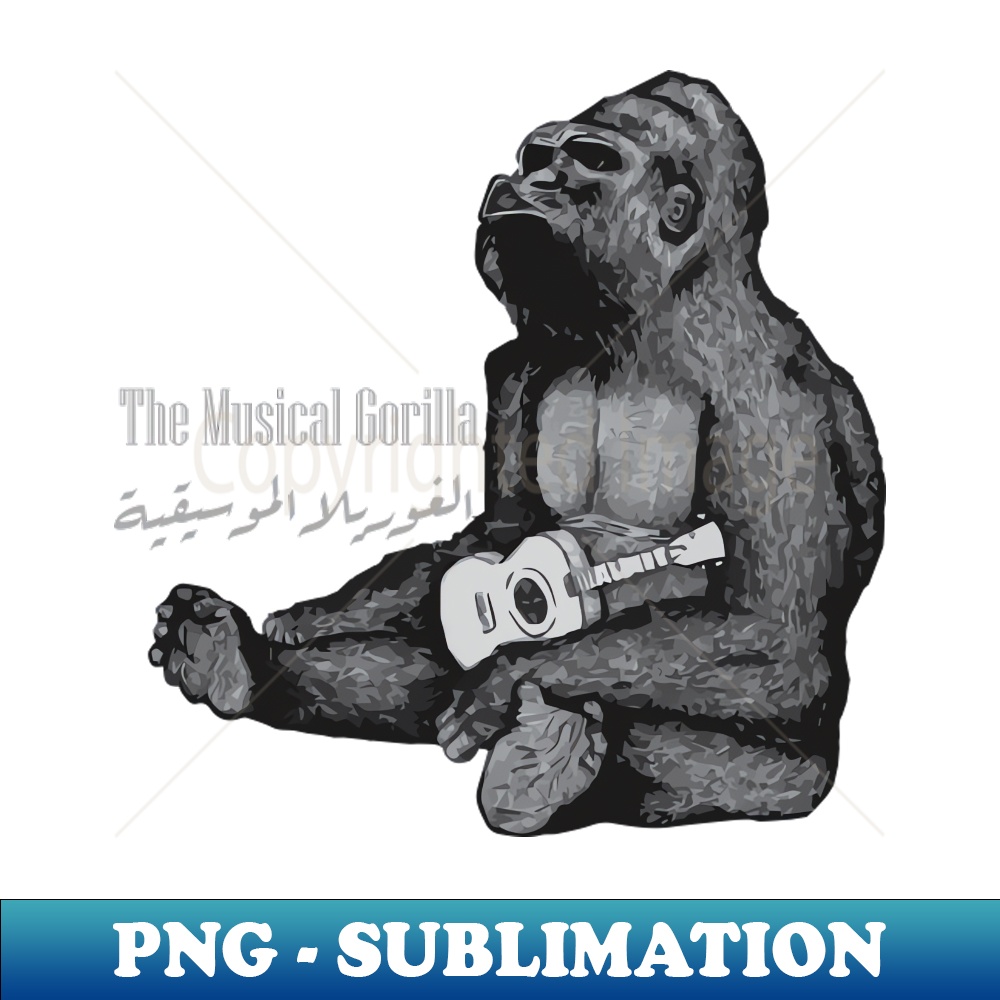 The Musical Gorilla Arabic Calligraphy Design - Signature Su - Inspire ...