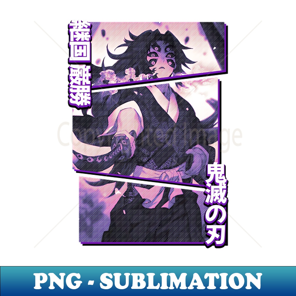 Kokushibo Upper Moon Demon Slayer Kimetsu No Yaiba - PNG Tr | Inspire ...