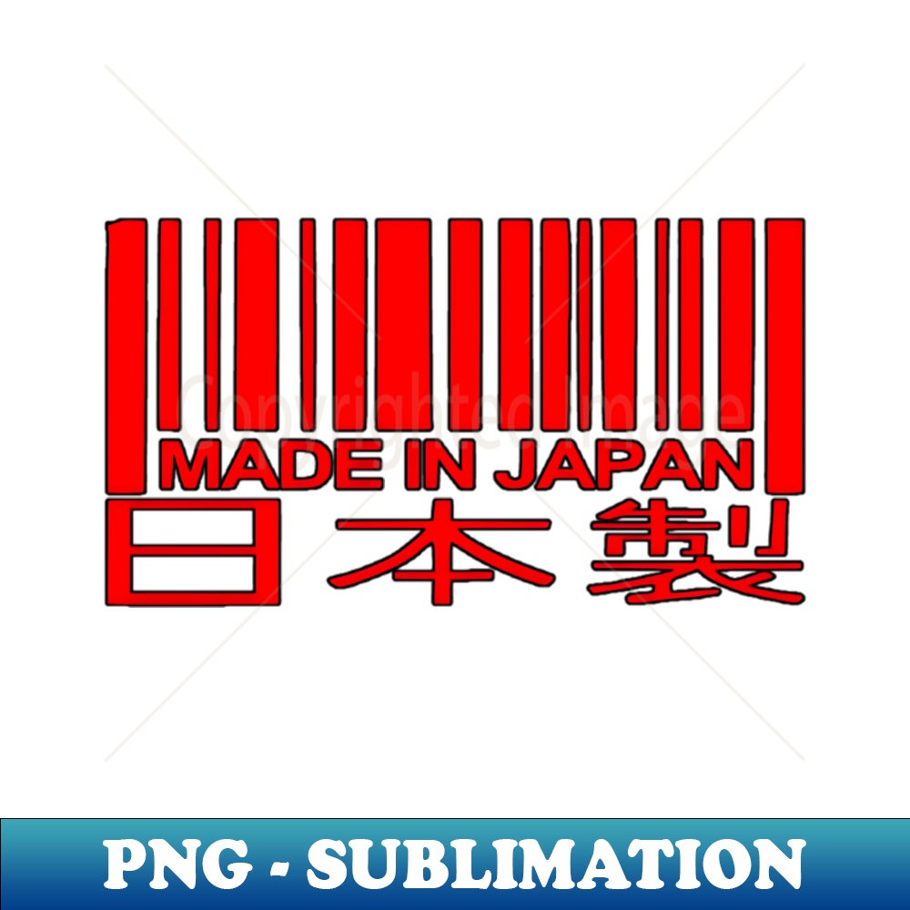 Barcode Made In Japan - Creative Sublimation PNG Download - | Inspire ...