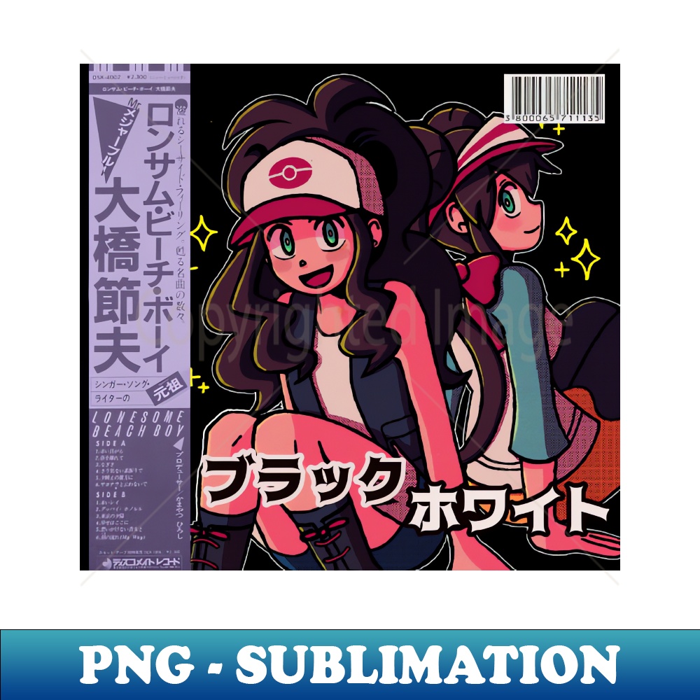 vaporwave anime aesthetic rosa hilda gen 5 video game - Uniq - Inspire ...