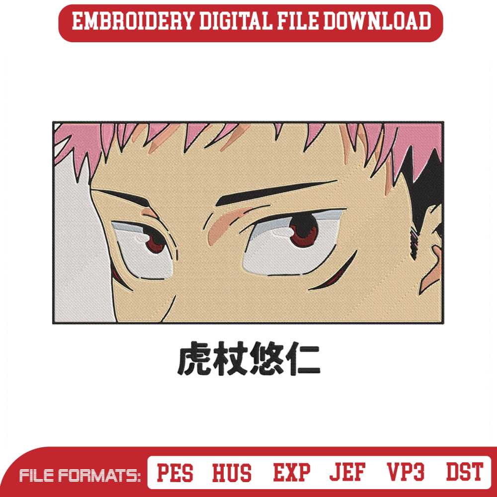 Yuji Itadori Eyes Poster Embroidery Designs File, Anime Juju - Inspire ...