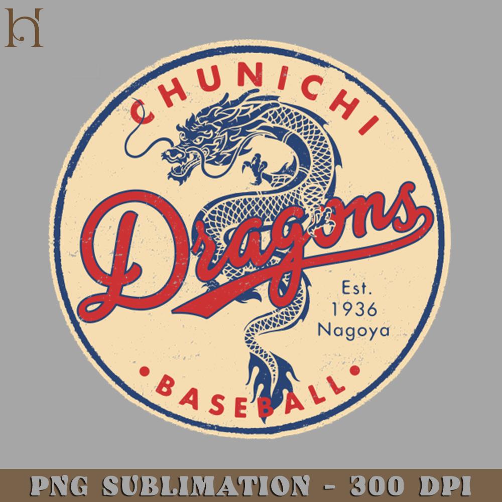 Vintage Chunichi Dragons 1 by Buck Tee Originals PNG Downlo | Inspire ...