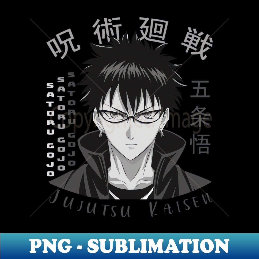 Satoru Gojo jujutsu kaisen - Premium PNG Sublimation File - - Inspire ...