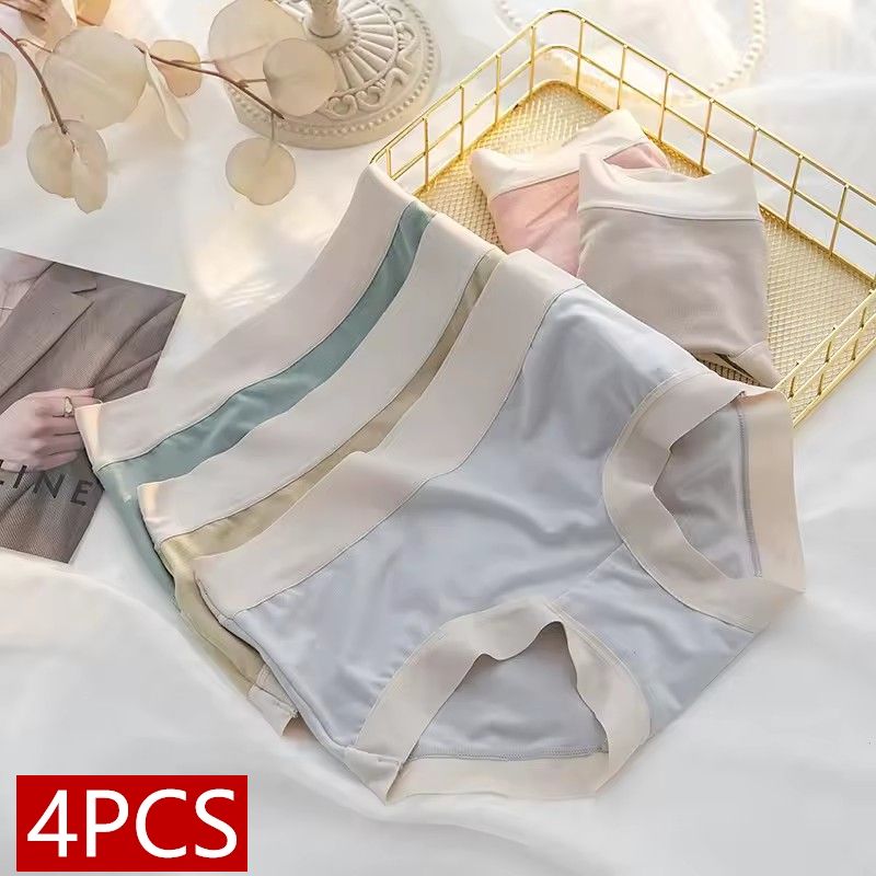 Seamless Underwear For Women & Men | Inspire Uplift