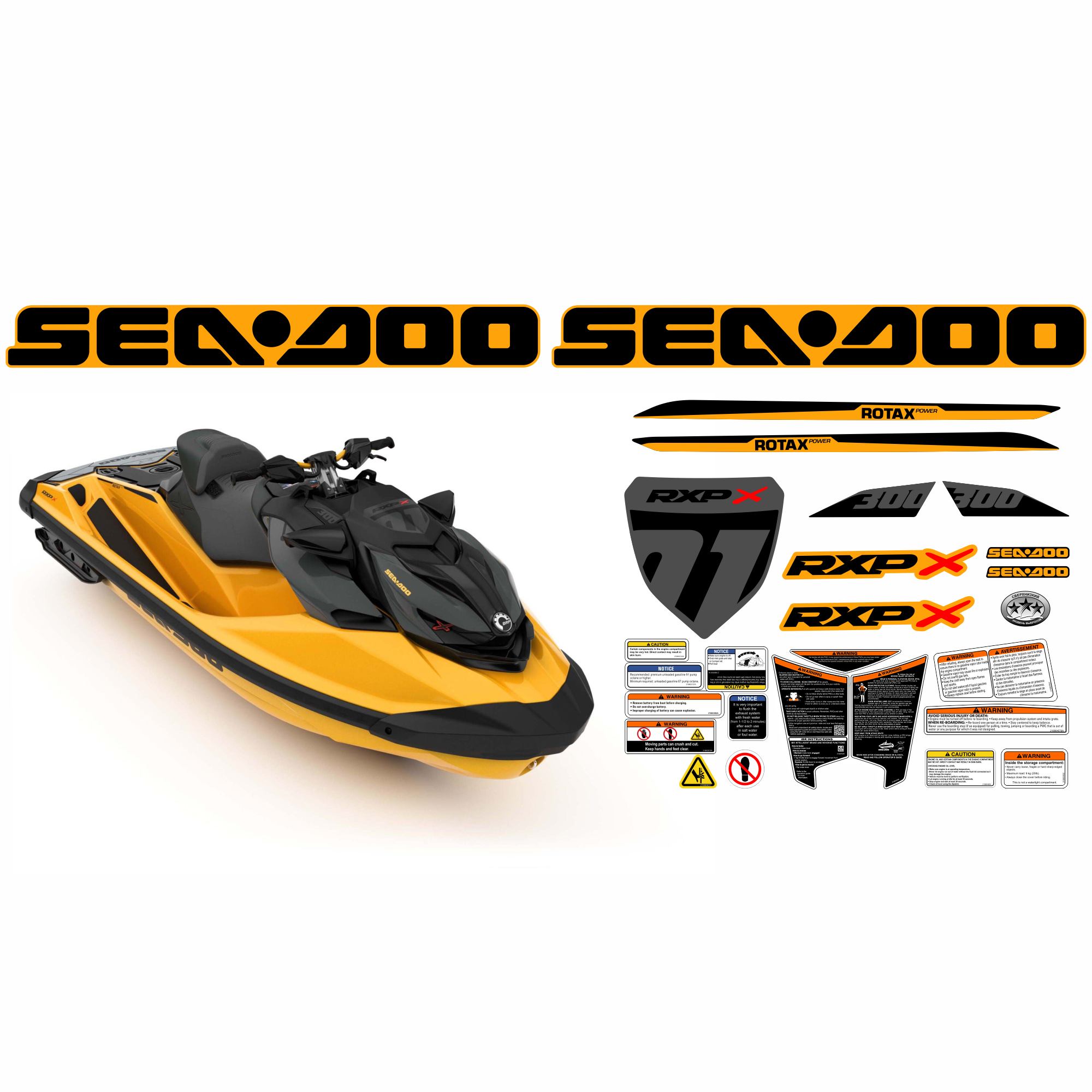 SEA-DOO RXP-300 decal stickers kit | Inspire Uplift