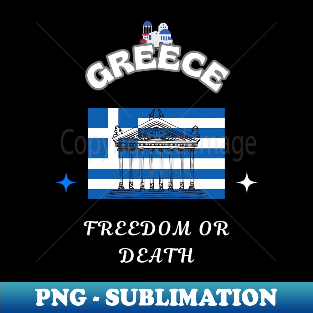 Greek Pride Freedom or Death - Aesthetic Sublimation Digital | Inspire ...