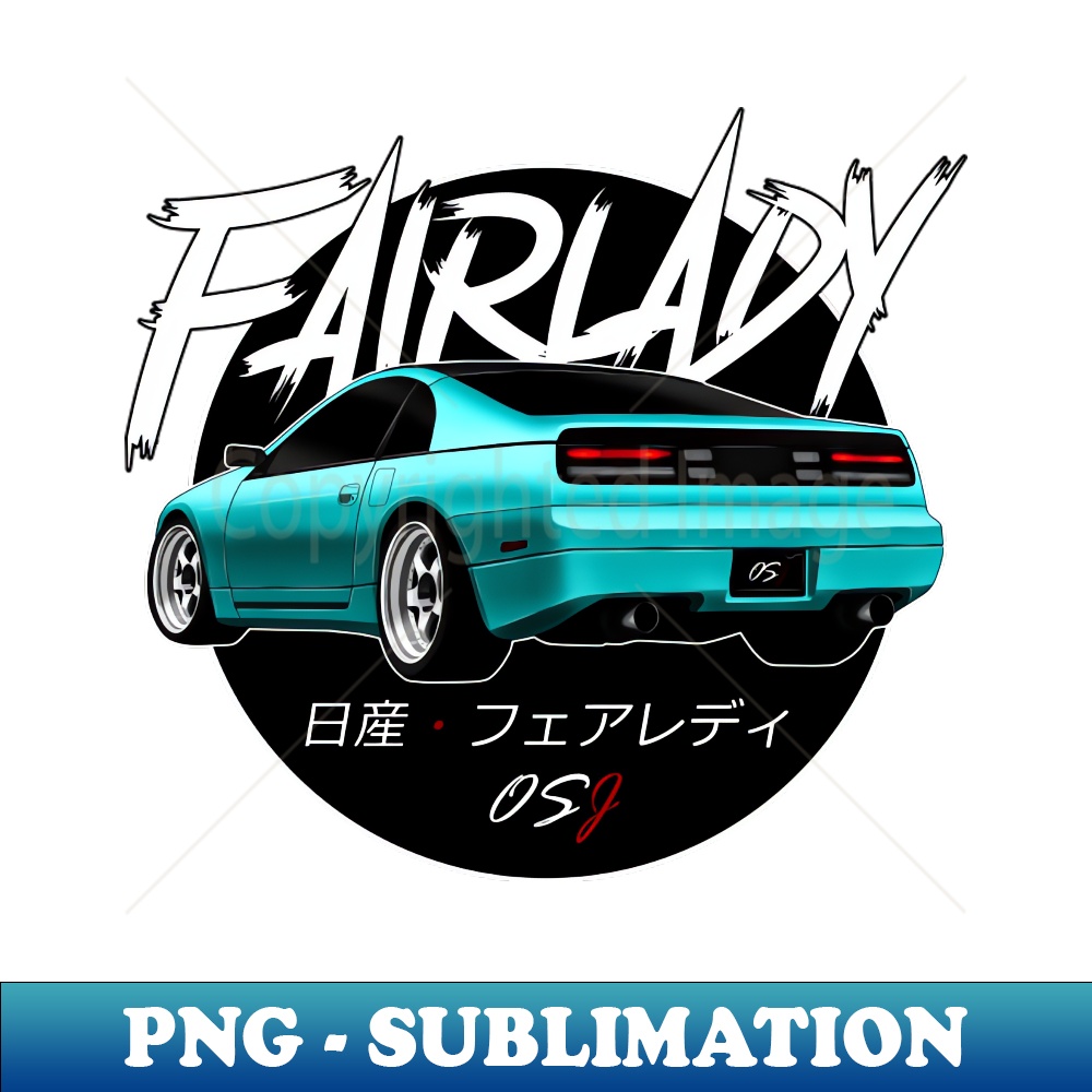 JDM Z32 Turquoise Black Sun Edition - Professional Sublimati | Inspire ...