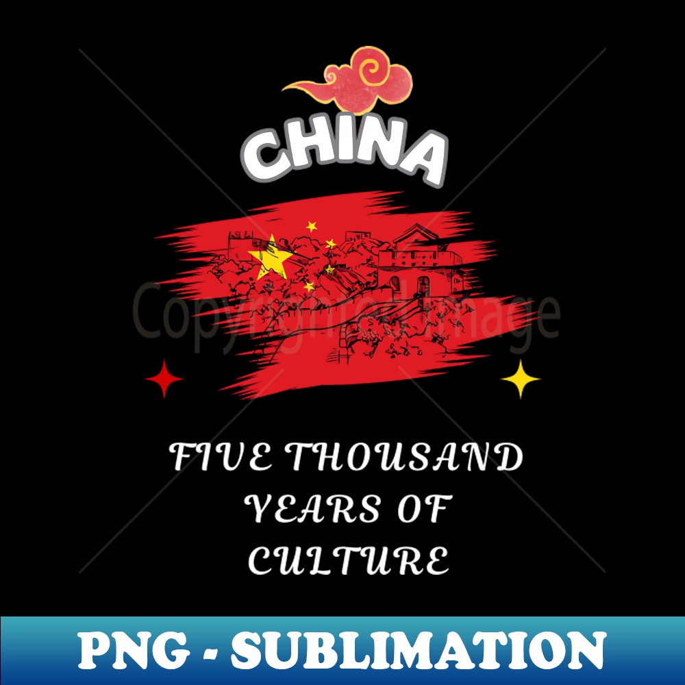 Chinese Pride Five Thousand Years of Culture - Signature Sub | Inspire ...