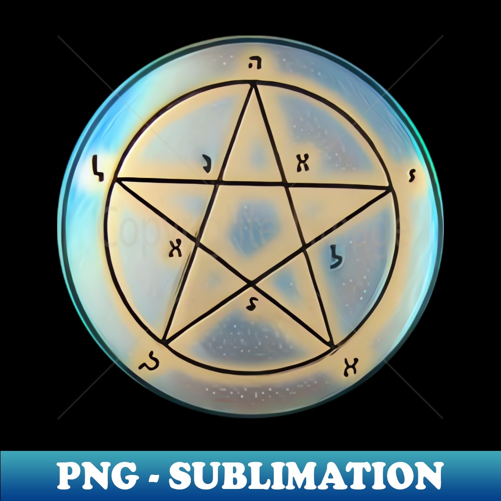 First Pentacle of Mercury - PNG Transparent Sublimation File | Inspire ...