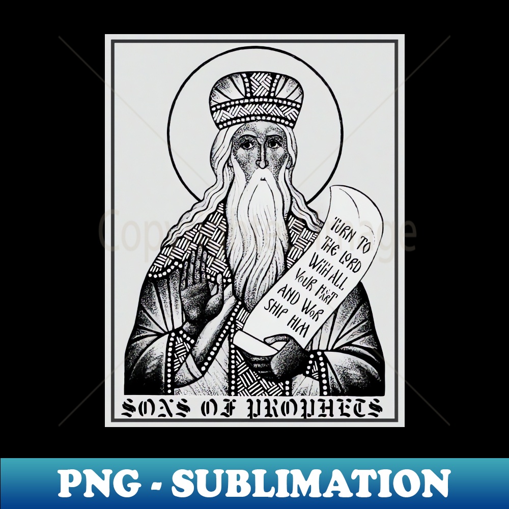 Sons Of Prophets Samuel - PNG Transparent Sublimation File - | Inspire ...